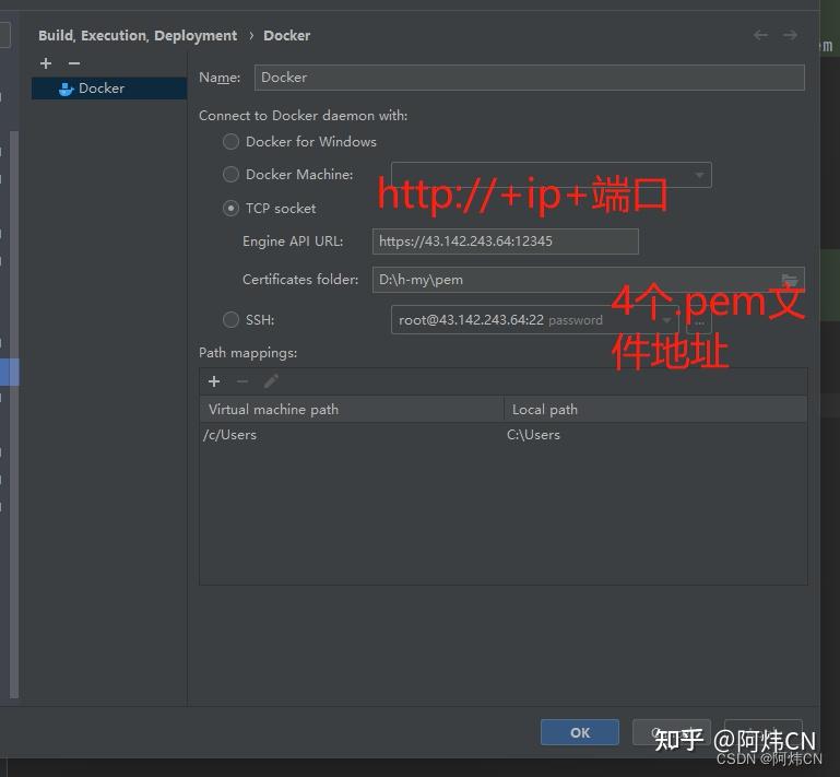 Docker开启tls和ca认证 解决暴露2375端口引发的安全漏洞 并使用idea连接并推送镜像 知乎