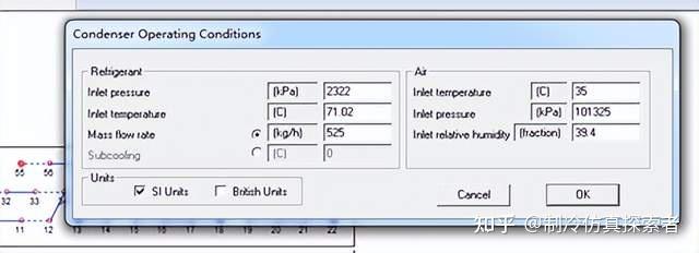 Coildesigner与EVAP-COND；两个换热器计算软件，结果偏差多少 - 知乎