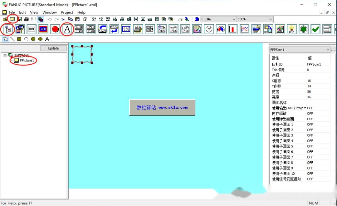 FANUC NC GUIDE 如何仿真 PICTURE软件二次开发？ - 知乎