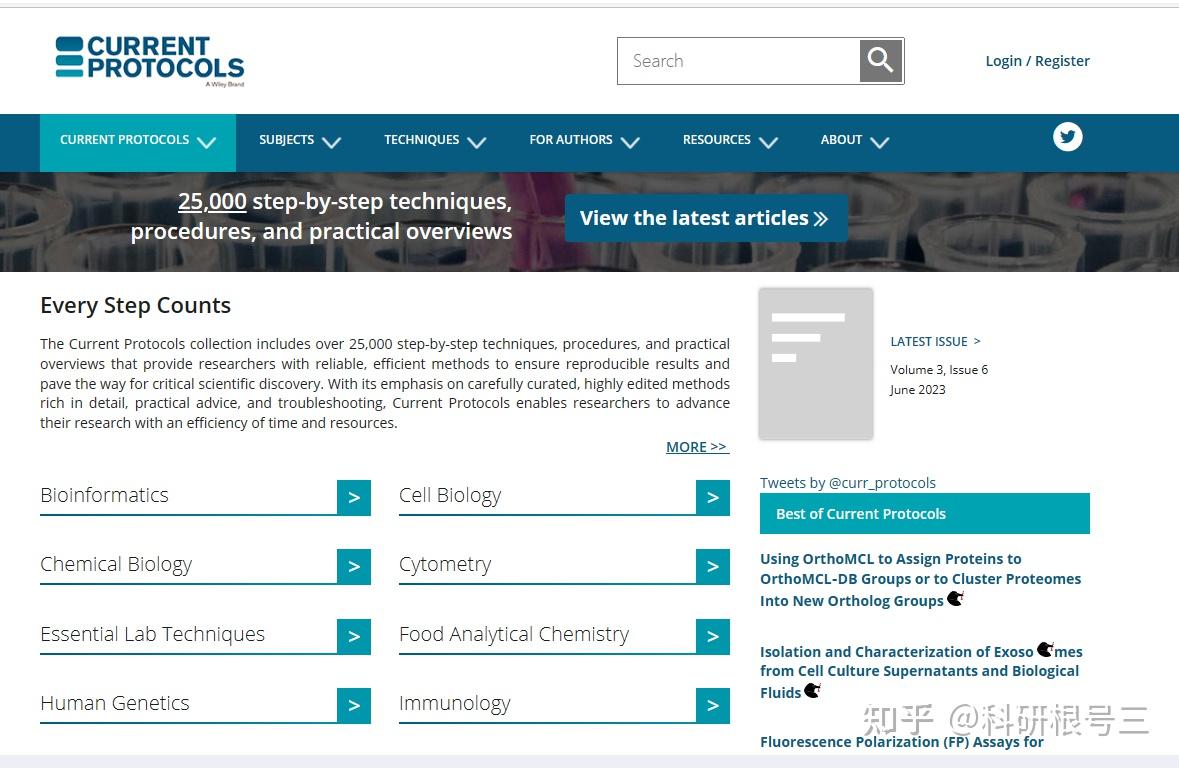 靠谱的实验protocol哪里找？这7个网站承包了！ - 知乎