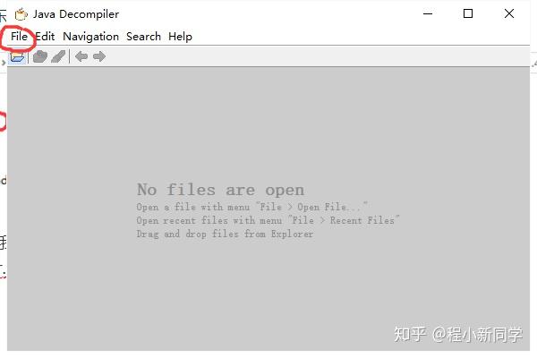 Android的APK文件如何反编译成Java文件 - 知乎