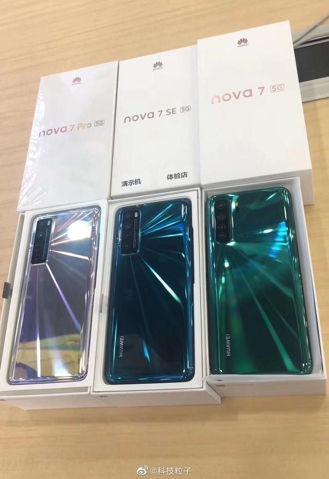 华为nova7系列真机照曝光 或拥有三款"杯型" - 知乎