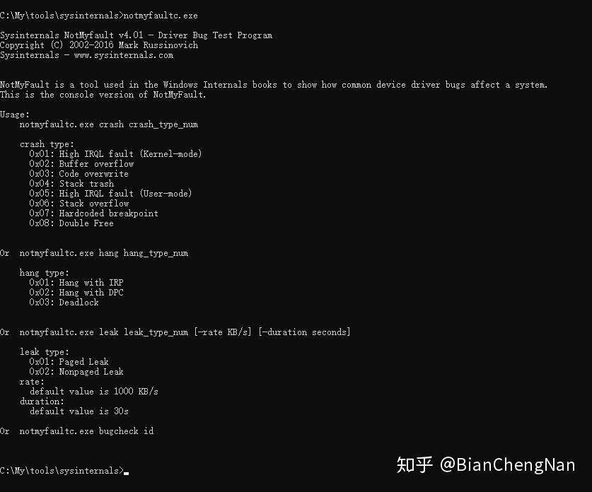系统蓝屏的几种姿势，确定不了解下么？ - 知乎