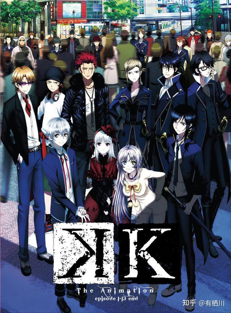 动画推荐|业界要完？十年日本原创动画竟只有这些好看？【完全主观业余推荐】 - 知乎