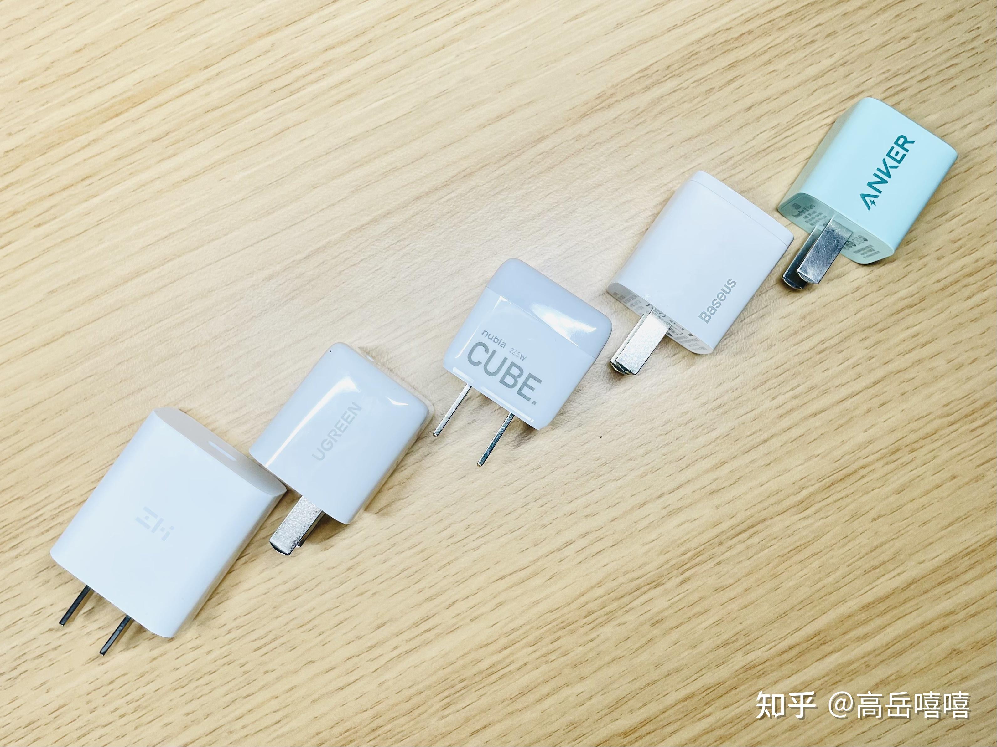 5款热门平价PD充电器横评对比，哪一款更适合iPhone13 - 知乎
