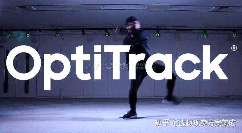 OptiTrack与Xsens光、惯动捕中用于动画制作的尖端设备对比 - 知乎