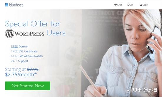 bbPress 的 21 个最佳 WordPress 主题 - 知乎