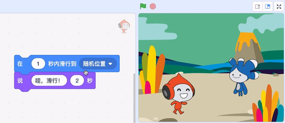 CodeLab《创意编程》课程发布！ - 知乎