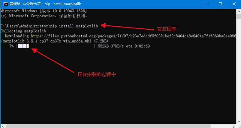 在pycharm中导入matplotlib/xlrw/xlrd/模块具体操作 - 知乎