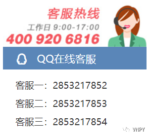 vn.py快速入门2 - 国内期货CTP - 知乎