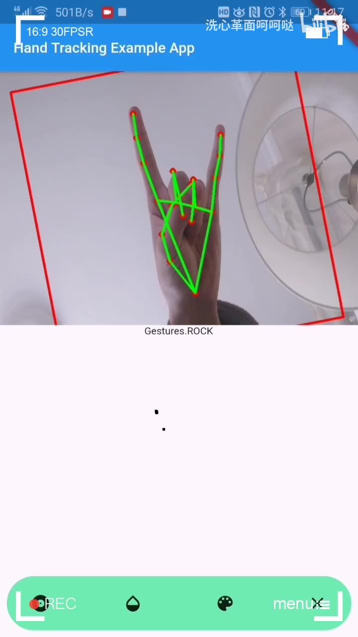 万字长文详解 Flutter + kotlin + ml 实现手势识别APP(GPU) - 知乎