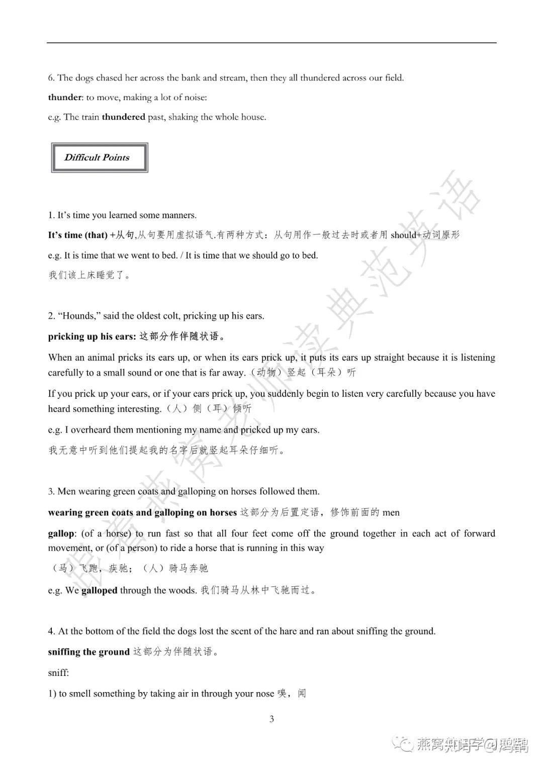 典范英语阅读Black Beauty阅读笔记Chapter 1 My First Home - 知乎