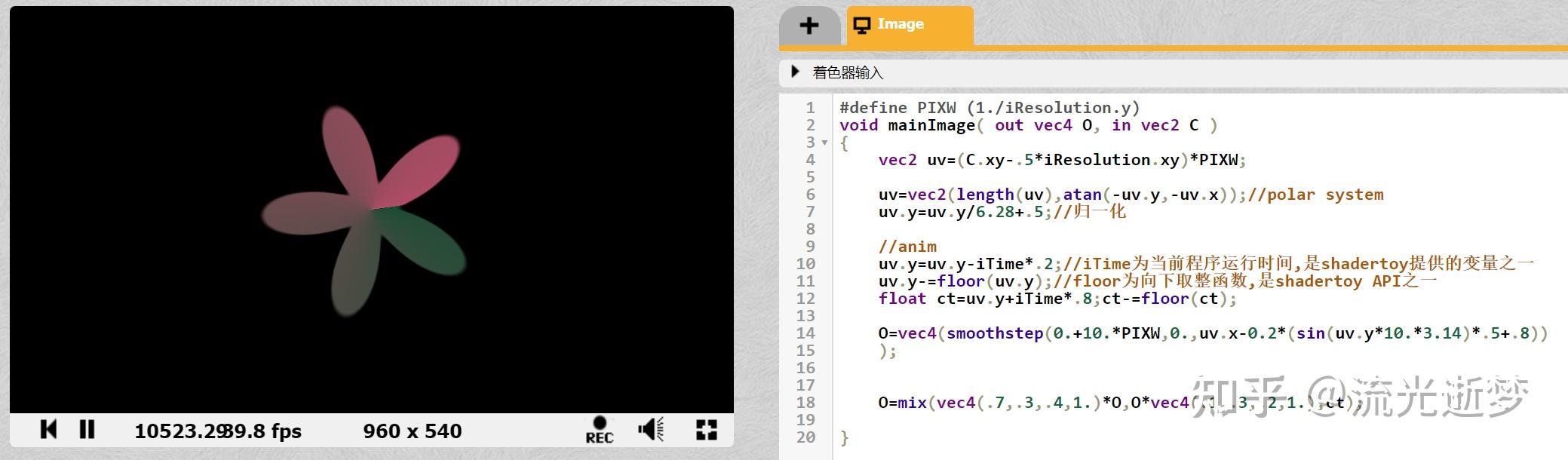 shadertoy入门手册1-掌控画布 - 知乎