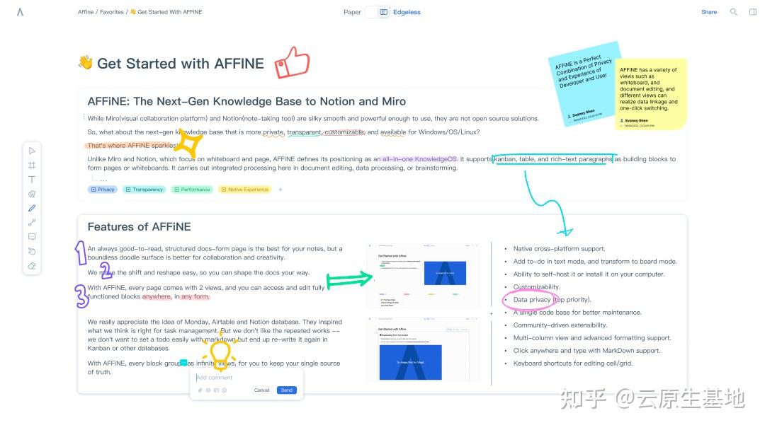 Notion 和 Miro 的下一代知识库 - AFFiNE - 知乎