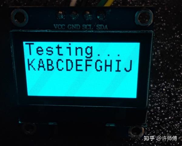 【英飞凌psoc 6 Rtt开发板试用】使用软件和硬件i2c点亮oled屏，帧率从2fps提升到51fps 知乎