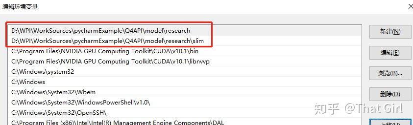 算法系列 Mobilenet V2—ssd 的车道线检测方法剖析 知乎