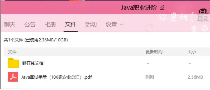 聊聊 Java8 以后各个版本的新特性 - 知乎