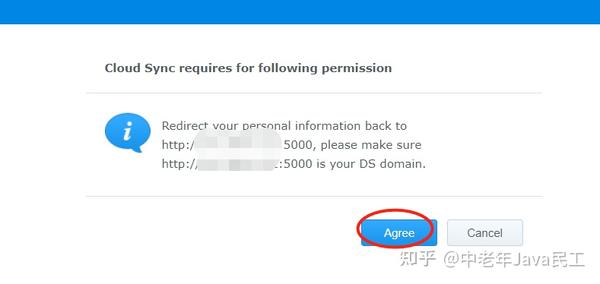 群晖NAS使用Cloud Sync将数据备份到百度网盘 - 知乎