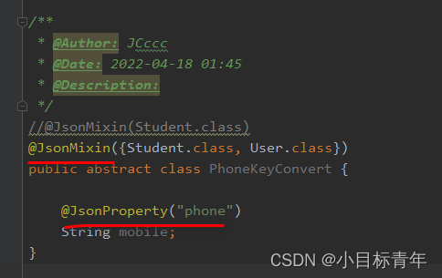 Springboot 一个注解搞定返回参数key转换 【实用】 - 知乎