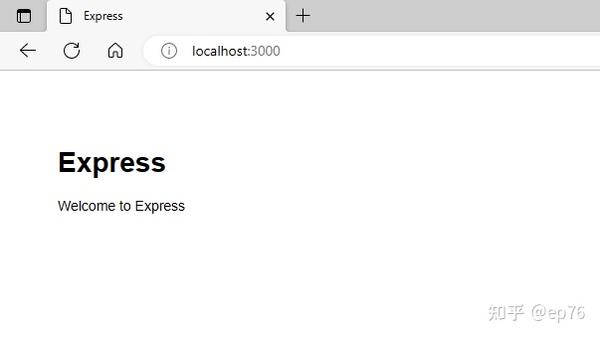 Javascript服务器端开发（一）开发环境搭建 知乎 
