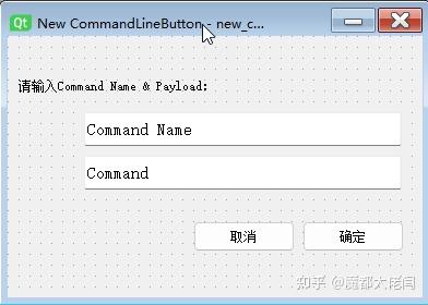 PyQt: 动态添加Widgets - 知乎