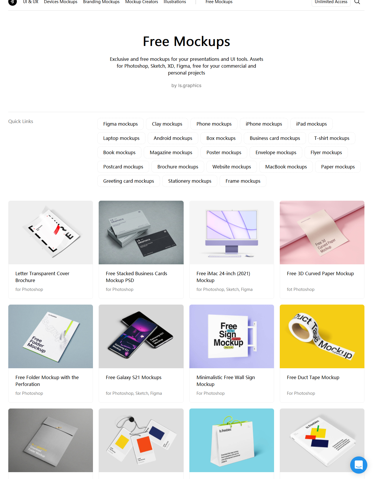 可能是全网最全的样机Mockups网站合集，共72个（持续更新中） - 知乎