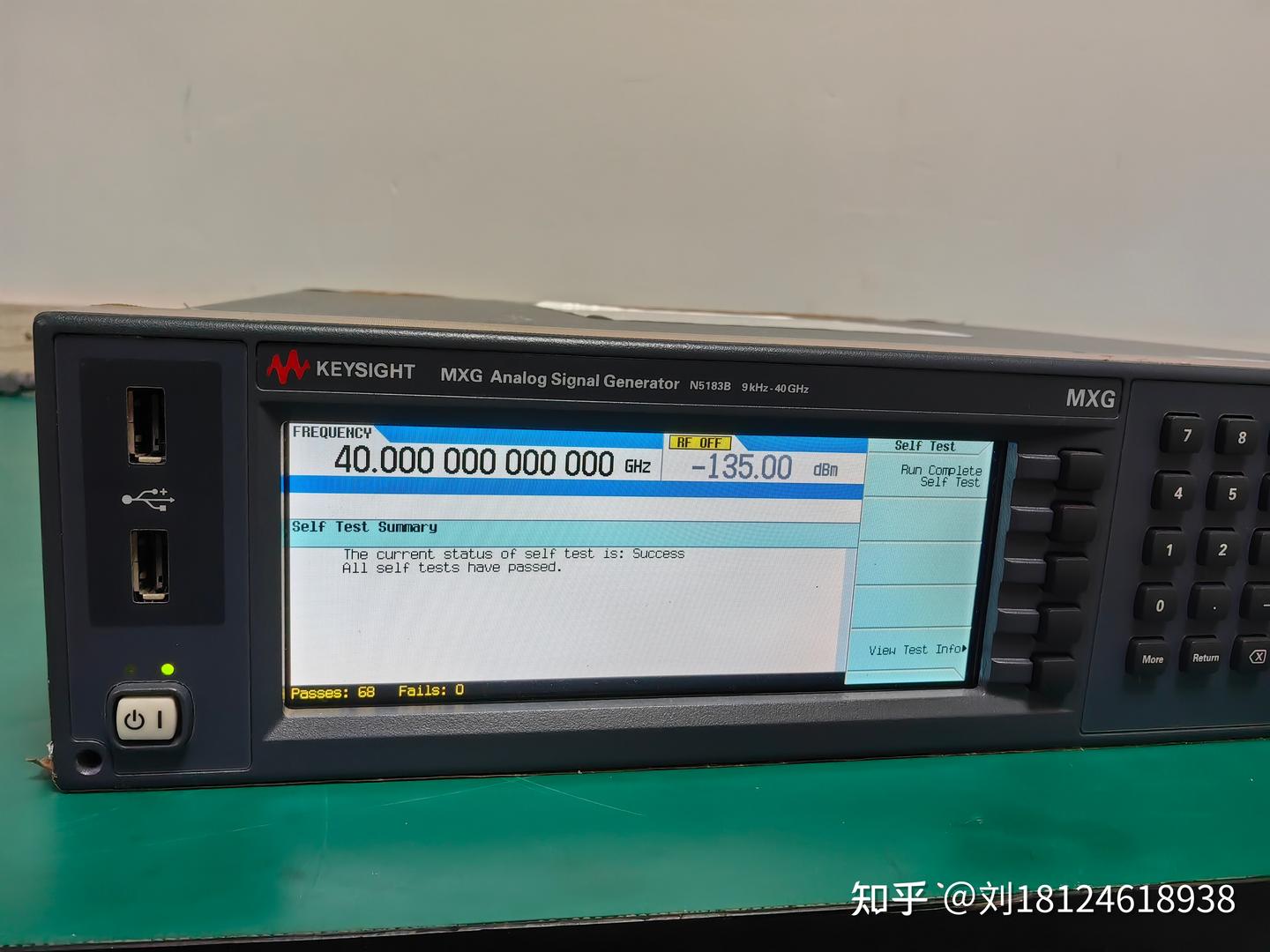 是德科技KEYSIGHT N5183B信号发生器 - 知乎