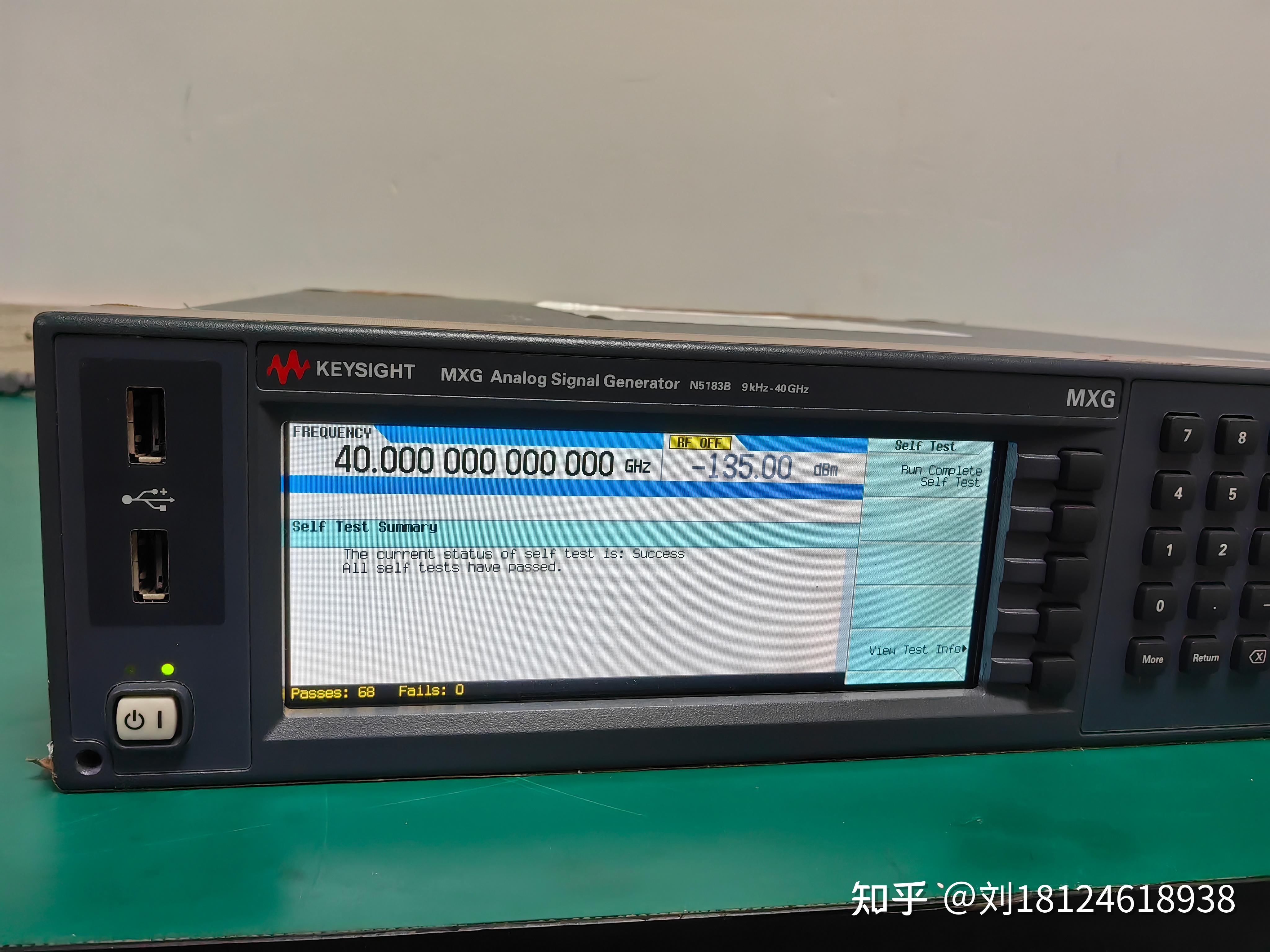 是德科技KEYSIGHT N5183B信号发生器 - 知乎