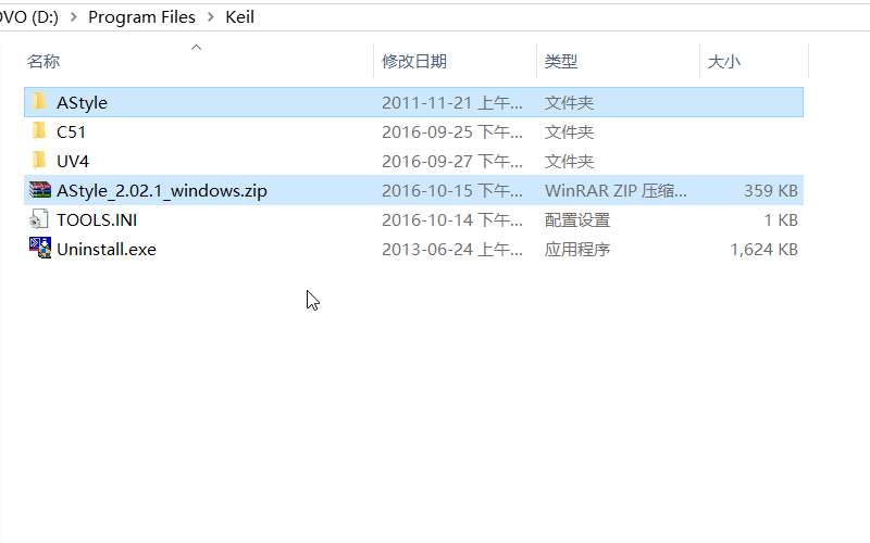 Keil开发环境下添加AStyle插件对C代码进行格式化处理 - 知乎