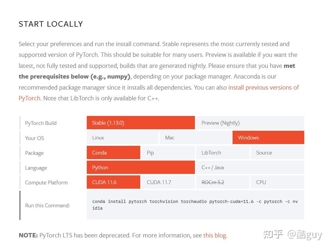 Pytorch安装（保姆级教学 真·满血·GPU版）CUDA更新？torch版本？一文全搞定！ - 知乎