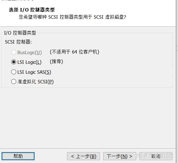 Vmware的使用小技巧2--SUSE环境构建 - 知乎