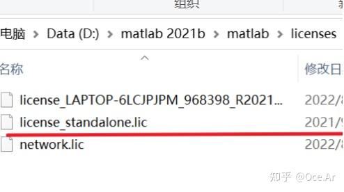 Matlab 2021b 启动过慢问题解决教程 - 知乎