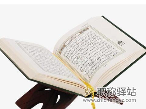 工科CSCD核心和EI哪个难一些 - 知乎