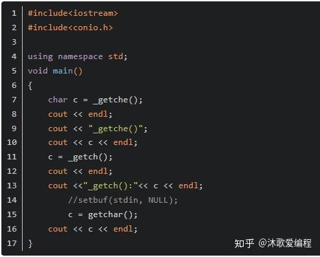 C语言丨getch()，getche()和getchar()的区别 - 知乎