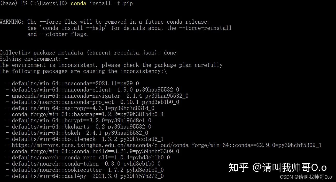 更新pip时误把pip卸载了，出现“Script file 'D:\Anaconda\Scripts\pip-script.py' is ...