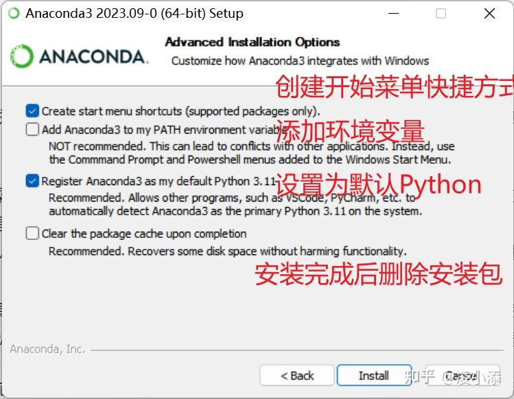 Python教程丨Python环境搭建 （含IDE安装）——保姆级教程！ - 知乎
