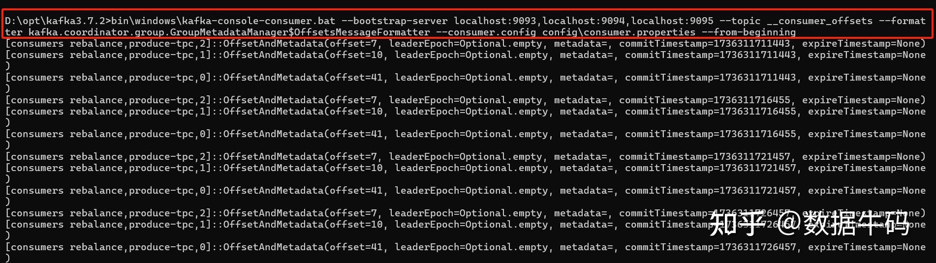 Kafka教程(三)--KafkaConsumer API - 知乎