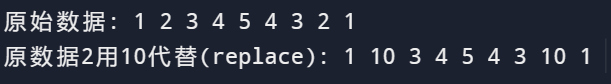 c++ STL替换算法:replace()、replace_if()、replace_copy()、replace_copy_if()详解 - 知乎