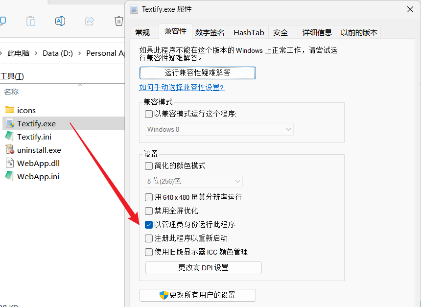 Textify调教指南-百度翻译+bing搜索 - 知乎