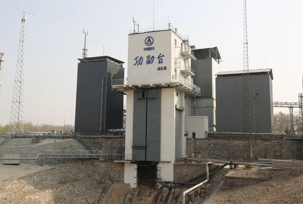 功勋台！这座63岁的火箭发动机试验台有了新名字 - 知乎