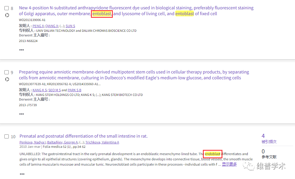 WOS检索技巧分享，助你快速查找文献 - 知乎