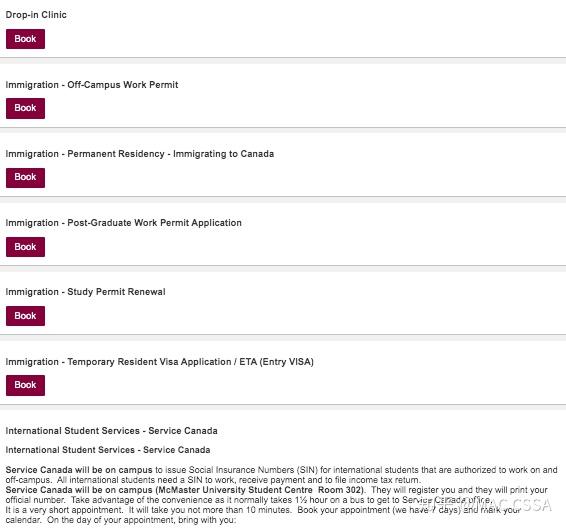 你所不知道的麦马“冷知识”第7弹 | 宝藏网站OSCARplus - 知乎