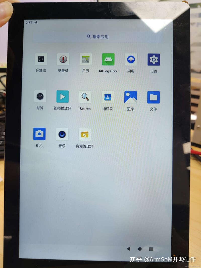 ArmSoM RK3588/RK3576核心板，Rockchip Display 使用 - 知乎
