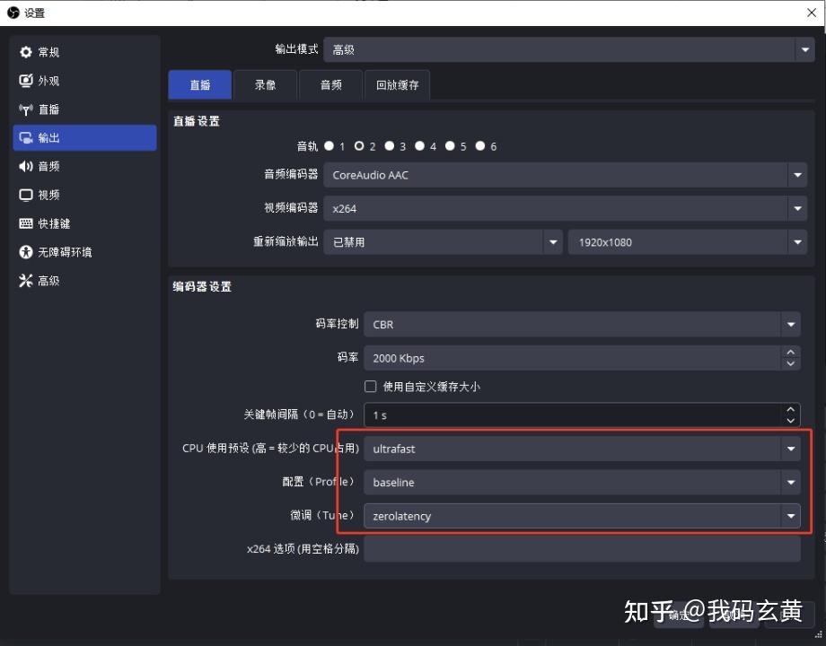 OvenMediaEngine部署全攻略：打造你的实时媒体服务器 - 知乎