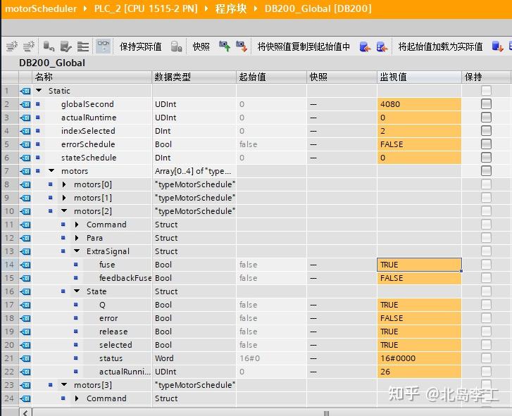 西门子SCL编程实例——电机运行调度 - 知乎