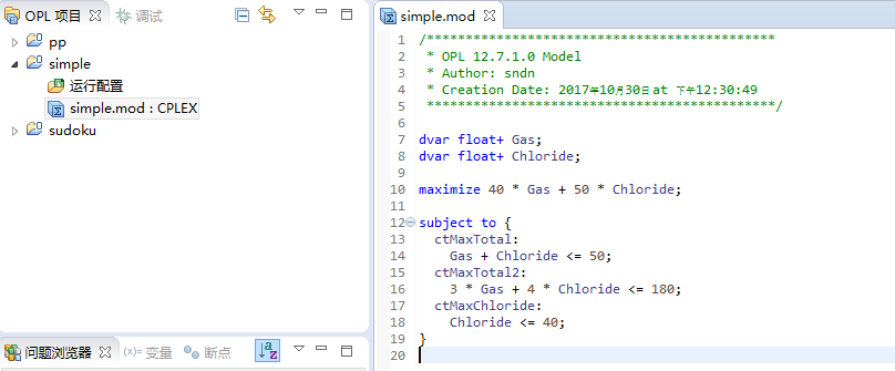 CPLEX学习笔记 – OPL建模语言 - 知乎