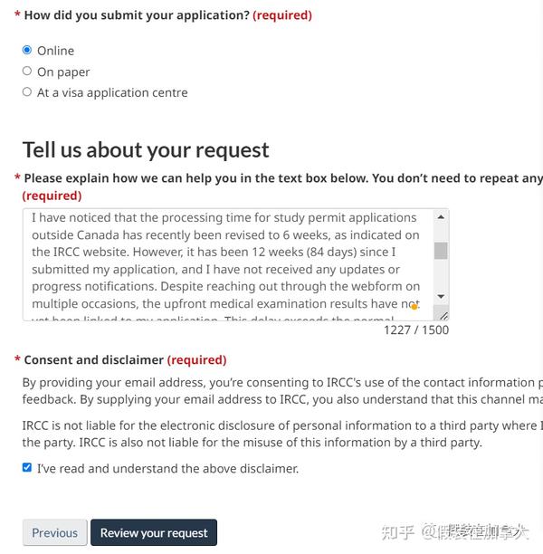 IRCC官网改版了！ 加拿大学签催签攻略 - 知乎