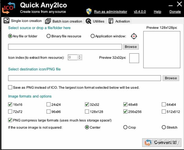 Win软件ico的提取与替换 - 知乎