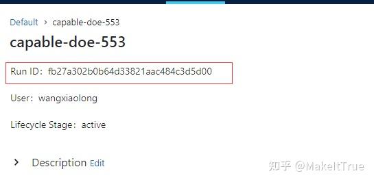 mlflow的使用 - 知乎